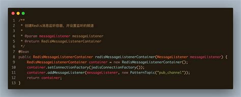 redis实现消息队列 redis消息队列 csdn博客