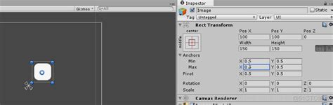 【unity3d ugui原理篇】（三）recttransform 组件详解 51cto博客 unity中recttransform