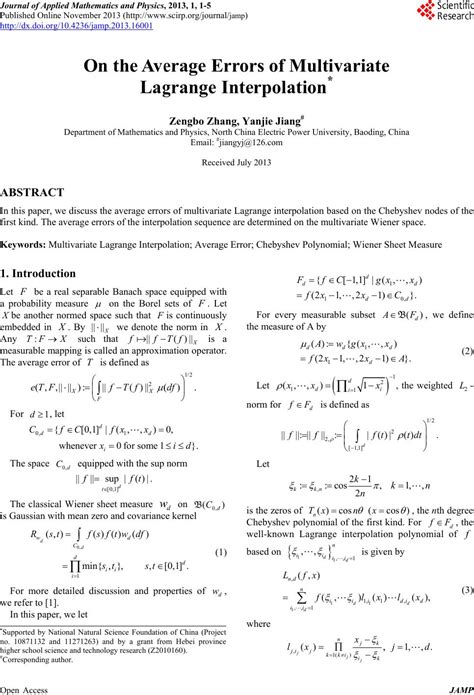 on the average errors of multivariate lagrange interpolation