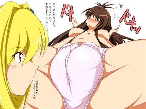 Rule 34 Blush Breasts Golden Darkness Konjiki No Yami Nipples Tagme To Love Ru Yuuki Mikan