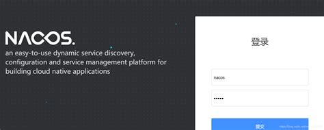 nacos安装 docker ，运行，持久化 单机mysql ，eureka迁移至nacos docker启动nacos 如何数据不丢失持久化 csdn博客
