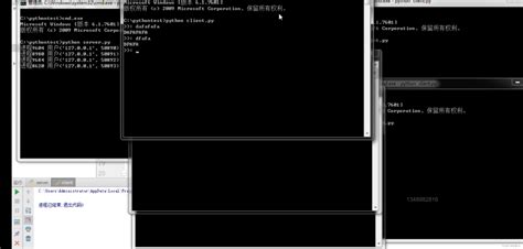 python进程池及进程锁 python 进程锁 csdn博客