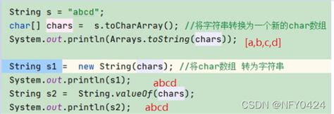 string类 正则表达式 string 正则表达式 csdn博客