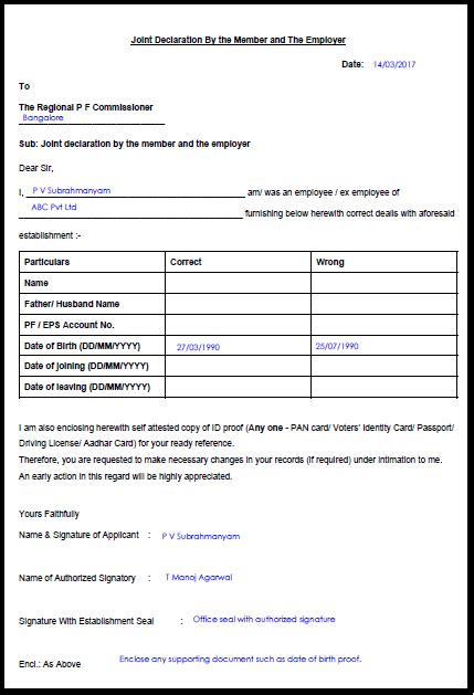 Joint Declaration Form For Epf Declaration Form
