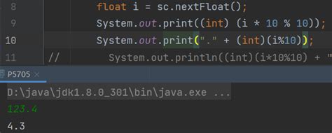 java数字反转 java将一个数字反过来输出 csdn博客