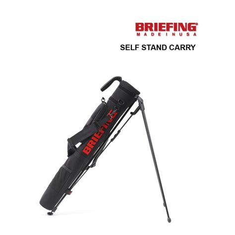 ブリーフィング セルフスタンドキャリー Self Stand Carry Briefing レディース メンズ 国内正規品 Brg191d06etrepar Bleu Comme
