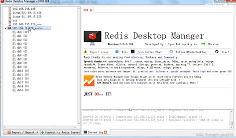 redis：jedis的使用 jedis keys csdn博客