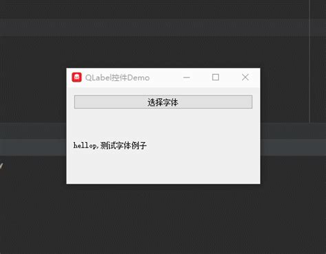 python实例教程对话框 [python自学] pyqt5 各种qdialog对话框 csdn博客