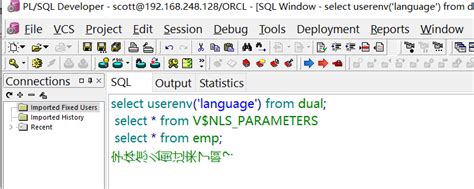 解决plsql developer中文横着显示的问题 aliwang1123 博客园