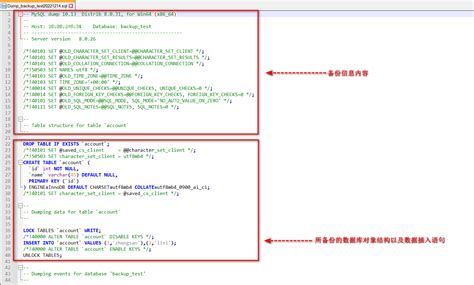 [ mysql ] 使用 mysql workbentch 进行mysql数据库备份 还原（part 3：备份 sql文件方式） 阿里云开发者社区