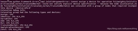 解决tensorflow python framework errors implvalidargumenterror cannot assign a device for