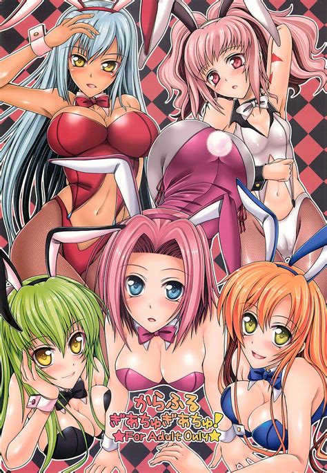 Read HAPPY WATER Kizaki Yuuri Colorful Geachu Geachu Code Geass