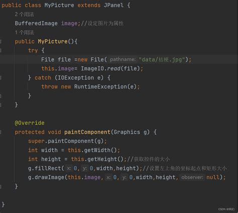 java swing笔记 defaultlistmodel model new defaultlistmo csdn博客