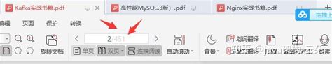 aspnetcore框架揭秘pdf 爱了，3174页实战pdf集锦：redis 多线程 dubbo jvm kafka mysql csdn博客