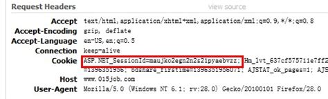 How To Hide The ASP NET SessionID Cookie String In Asp Net Webform