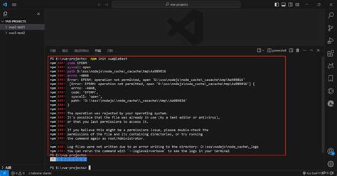 使用vscode创建vue项目报错 vscode里npm init vue latest报错 csdn博客