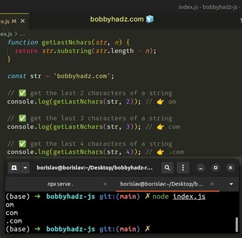 get last char or last n characters of string in javascript bobbyhadz