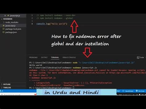 How To Fix Nodemon Error YouTube