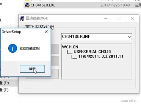 stm32单片机（二）stm32环境搭建 stm32开发环境搭建 csdn博客