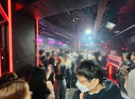 집단 스와핑 알선 강남 클럽 업주 집행유예 추징금 1억 한국일보