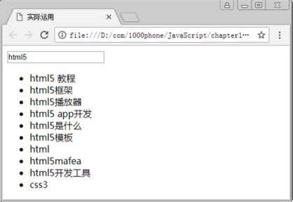 从入门到精通一次性说透JavaScript中的JSON对象与AJAX技术 知乎