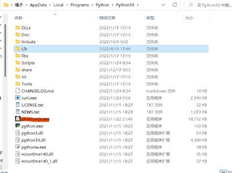 windows10 and 11系统python 3 9安装pyspider 2022年11月24日 windows安装pyspider csdn博客