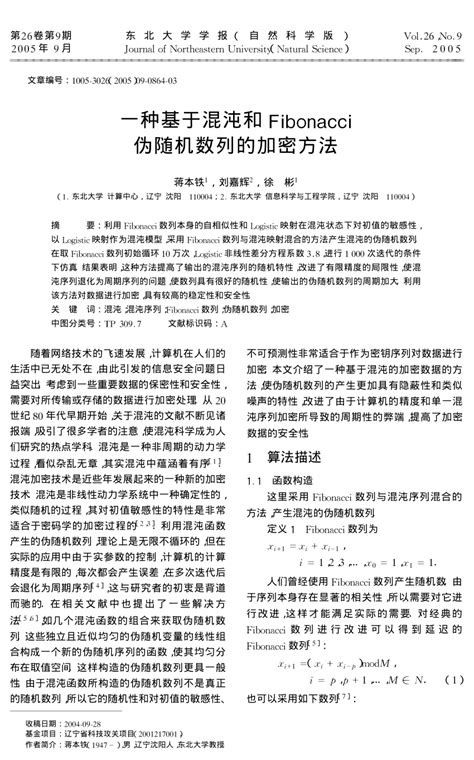 pdf an encryption method based on chaos and fibonacci pseudo random sequences
