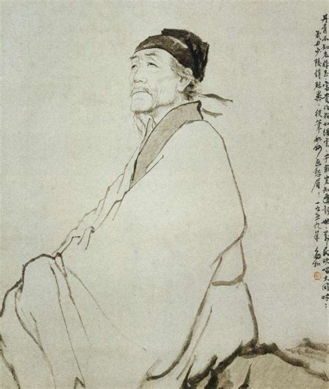 超级博客 忆杜甫七古