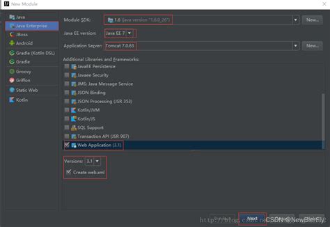 intellij idea 使用 创建新项目 java项目、javaweb intellij idea怎么创建java项目 csdn博客