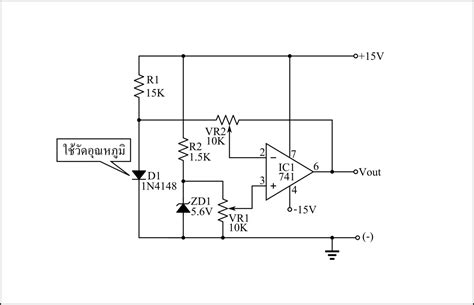 Temperature Sensor Module Circuit