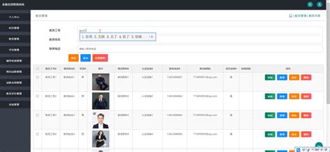 [附源码]java ssm计算机毕业设计家教信息管理系统8r8tn 源码 程序 数据库 部署 csdn博客