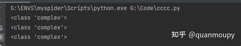 python基础语法入门 第三天 ——数据类型 知乎