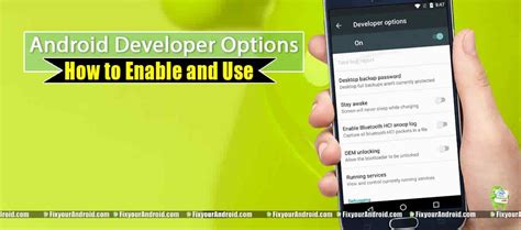 enable developer options on android android developer mode