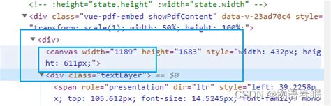 vue pdf 预览 插件 vue pdf embed官网 csdn博客