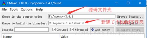 opencv开发笔记（〇）：使用mingw530 32编译opencv3 4 1源码，搭建qt5 9 3的opencv开发环境 人工智能 红模仿的小作坊 csdn博客