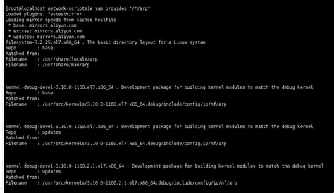 CentOS 7 命令lsb release command not found解决方案 程序员大本营