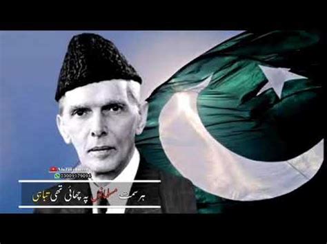 Maher YouTube
