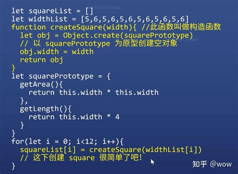 复习笔记17 js 构造函数 知乎