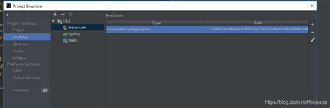 springboot整合hibernate，根据数据库自动生成映射文件 springboot整合hibernate怎么写映射文件 csdn博客