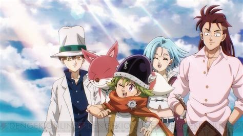 アニメ七つの大罪 黙示録の四騎士ノンクレジットオープニングエンディング映像が公開 電撃オンライン