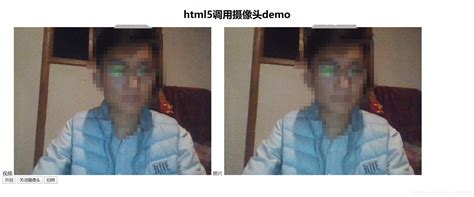html5调用摄像头拍照 html谷歌调用摄像头 csdn博客