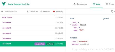 vue vuex中使用commit提交mutation来修改state的原因解析 china soft 博客园