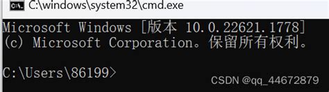 【python】python第一个程序“hello world！！” python hello world程序代码 csdn博客
