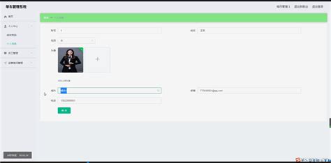 java毕设项目单车管理系统计算机（附源码 系统 数据库 lw） intellij idea做机车管理系统 csdn博客