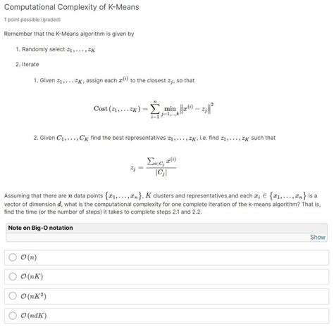 computational complexity of k means 1 point possible