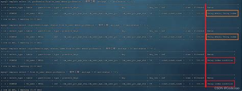 mysql 进阶 索引 索引使用原则（验证索引效率、最左前缀法则、范围查询、索引失效情况、sql提示、覆盖索引、前缀索引、单列索引与联合索引）、索引设计原则 最左前缀原则 包括单列索引吗