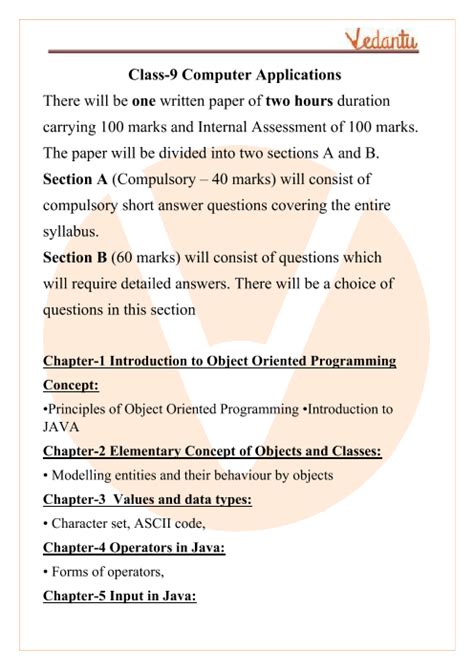 class 9 computer book kitab rabta textbook of computer science 9th nbf for problem