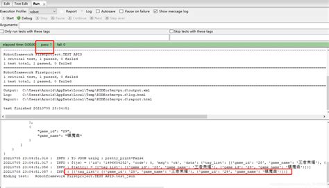 robot framework自动化测试 07使用operatingsystemt和jsonpath读取json数据 robotframework导入json库 csdn博客