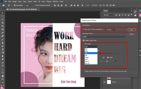 how do i export multiple layers from photoshop to pdf how to