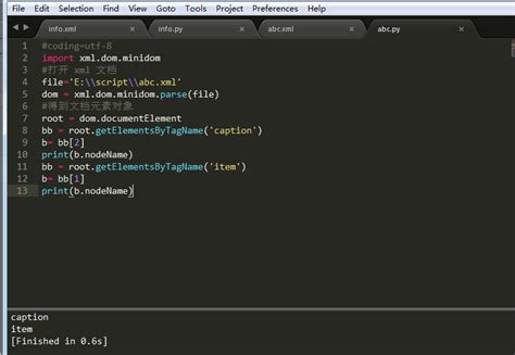 【python】用python打开csv和xml文件 csdn博客